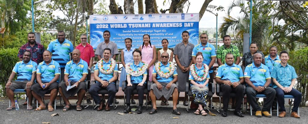 Fiji One News