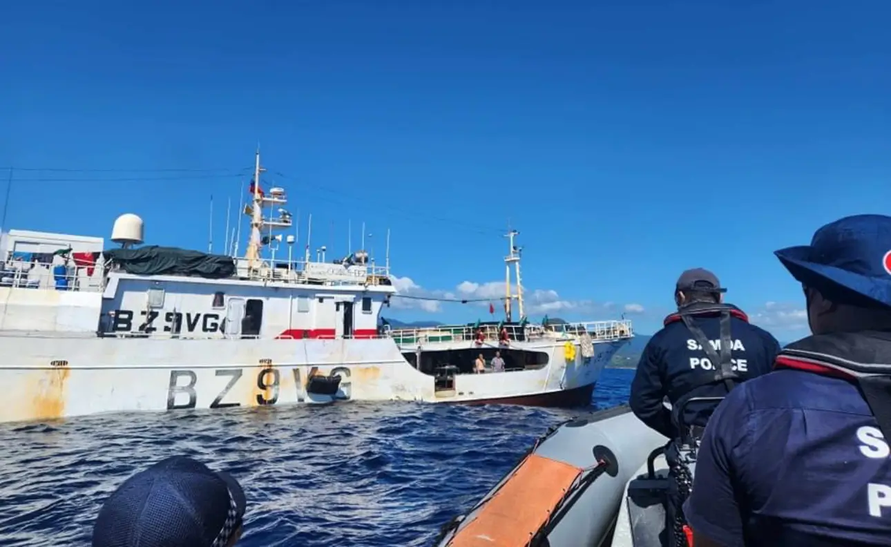 Fiji One News