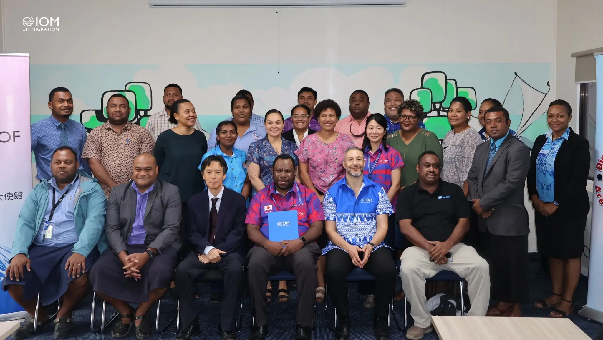 Fiji One News